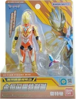 Action Figure Mini | Ultraman Wiki | Fandom