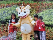 Booska! Booska!! | Ultraman Wiki | Fandom