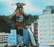 Gango | Ultraman Wiki | Fandom