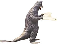 Gadorasaurus | Ultraman Wiki | Fandom