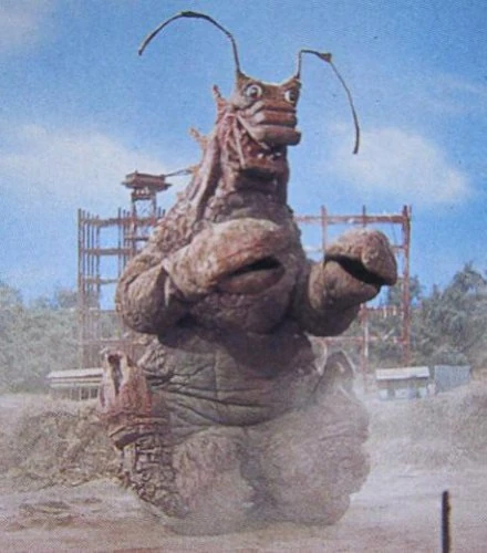 Yadokarin | Ultraman Wiki | Fandom