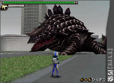 Skydon | Ultraman Wiki | Fandom