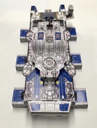 Aerial Base/Merchandise | Ultraman Wiki | Fandom