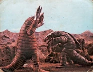 Detton | Ultraman Wiki | Fandom