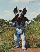 Alien Icarus | Ultraman Wiki | Fandom