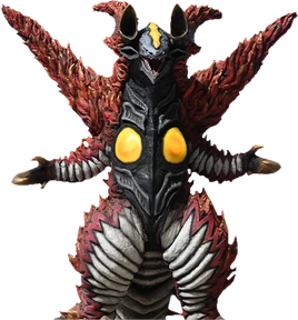 Zeppandon | Ultraman Wiki | Fandom