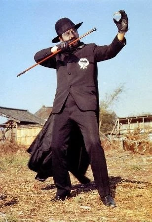 Direktif Hitam | Ultraman Wiki | Fandom