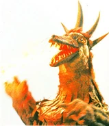 Miegon | Ultraman Wiki | Fandom