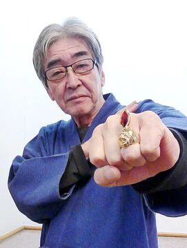 Ryu Manatsu | Ultraman Wiki | Fandom