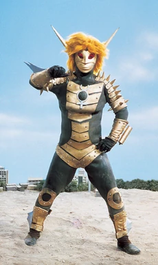 Alien Babarue | Ultraman Wiki | Fandom