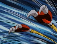 Megasaura | Ultraman Wiki | Fandom