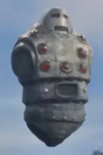 Gamerot | Ultraman Wiki | Fandom