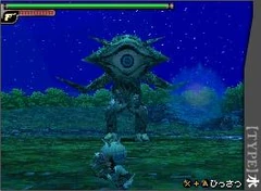 Gan-Q | Ultraman Wiki | Fandom