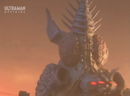 Mega Flash | Ultraman Wiki | Fandom