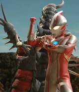 Mukadender | Ultraman Wiki | Fandom