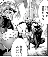 Alien Valky | Ultraman Wiki | Fandom