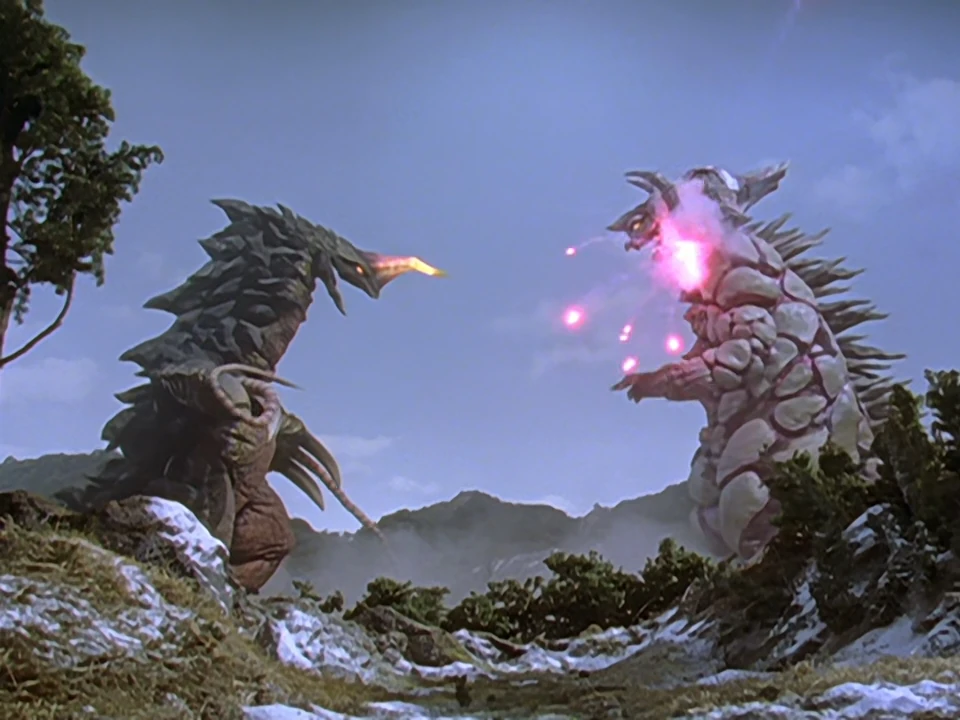 Evil Monster Realm of the Rainbow | Ultraman Wiki | Fandom