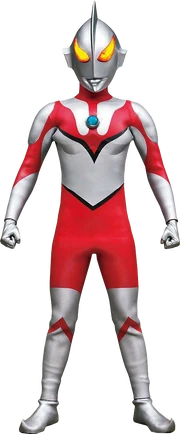 Alien Zarab | Ultraman Wiki | Fandom