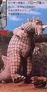 Tyrasaurus | Ultraman Wiki | Fandom