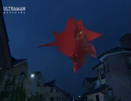 Vakishim | Ultraman Wiki | Fandom