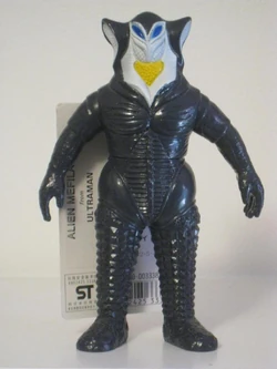 Alien Mefilas/Merchandise | Ultraman Wiki | Fandom