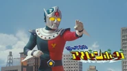 Izenbo | Ultraman Wiki | Fandom