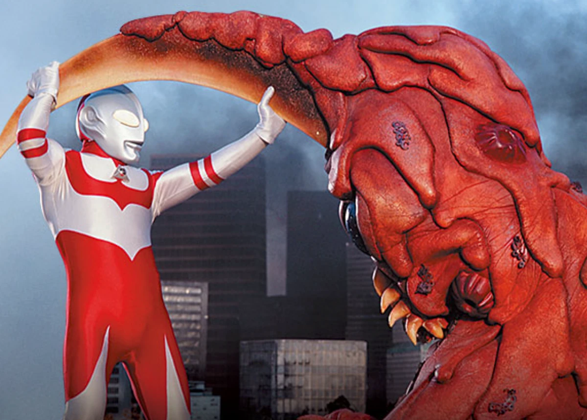 Tourists from the Stars | Ultraman Wiki | Fandom