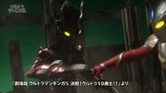 Alien Sran | Ultraman Wiki | Fandom
