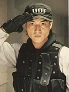 UDF (United Defense Federation) | Ultraman Wiki | Fandom