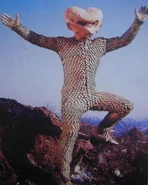 Alien Bado | Ultraman Wiki | Fandom