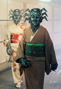 Alien Female Disguise