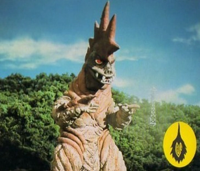 Fireman Disappears into Space | Ultraman Wiki | Fandom