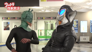 Alien Pedan | Ultraman Wiki | Fandom