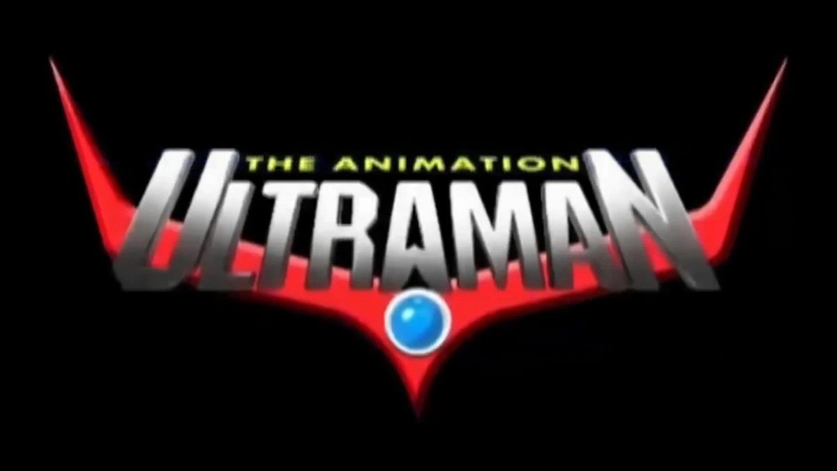 Ultraman The Animation | Ultraman Wiki | Fandom