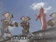 Alien Zagon | Ultraman Wiki | Fandom