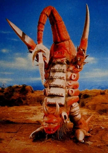King Ginger | Ultraman Wiki | Fandom