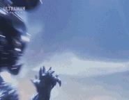 Alien Empera | Ultraman Wiki | Fandom