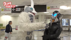 Snowgon | Ultraman Wiki | Fandom