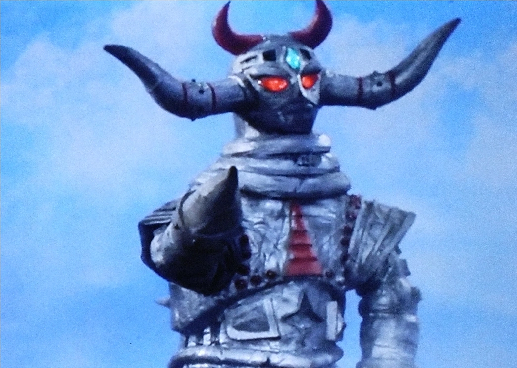 Giant Robot Zero | Ultraman Wiki | Fandom