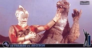 Arstron/Gallery | Ultraman Wiki | Fandom