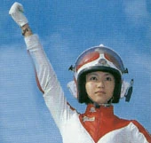 Yullian | Ultraman Wiki | Fandom