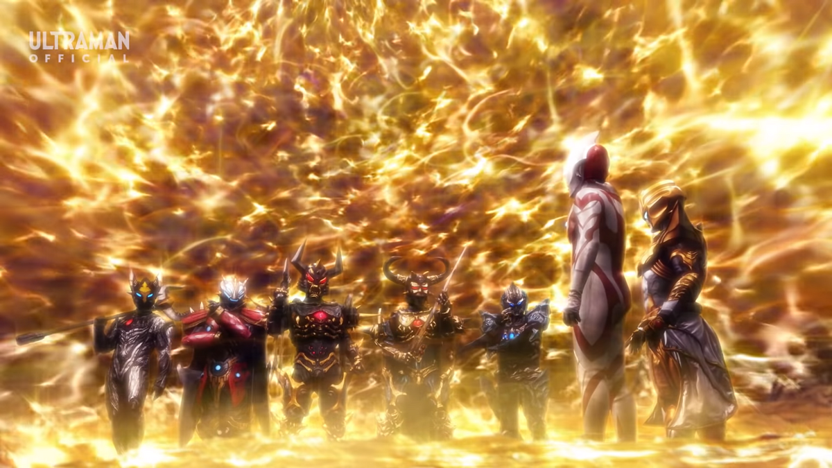 Narak Ultraman Wiki Fandom