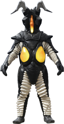 Alien Zarab | Ultraman Wiki | Fandom