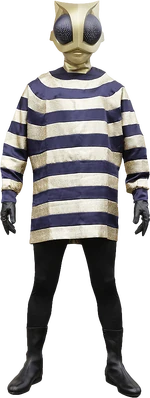 Alien Cannan | Ultraman Wiki | Fandom