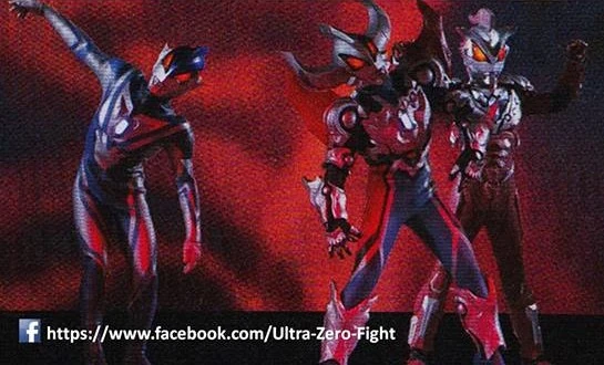 Geed's Brothers | Ultraman Wiki | Fandom