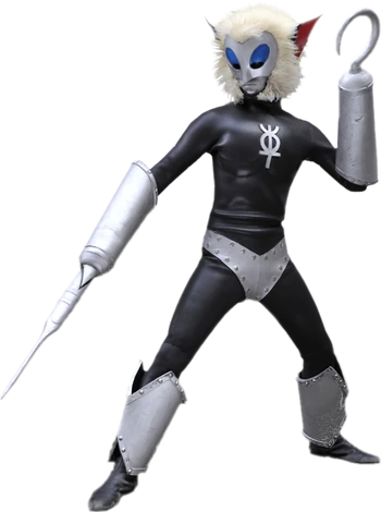 Alien Magma | Ultraman Wiki | Fandom