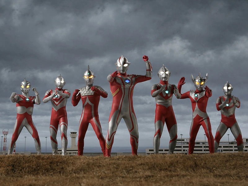 Dunia Tanah Cahaya | Ultraman Wiki | Fandom