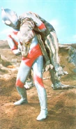 Stegon | Ultraman Wiki | Fandom