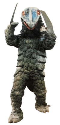 Alien Tsuruk | Ultraman Wiki | Fandom