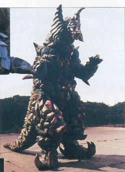 Goldras | Ultraman Wiki | Fandom